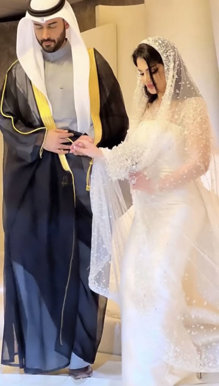 How To Get Married In UAE For Qatari Residents: A Complete Guide To Civil Marriage - Easy Wedding